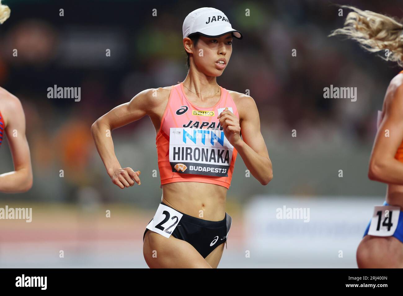 Ririka Hironaka (JPN), AUGUST 19, 2023 - Athletics : World Athletics ...