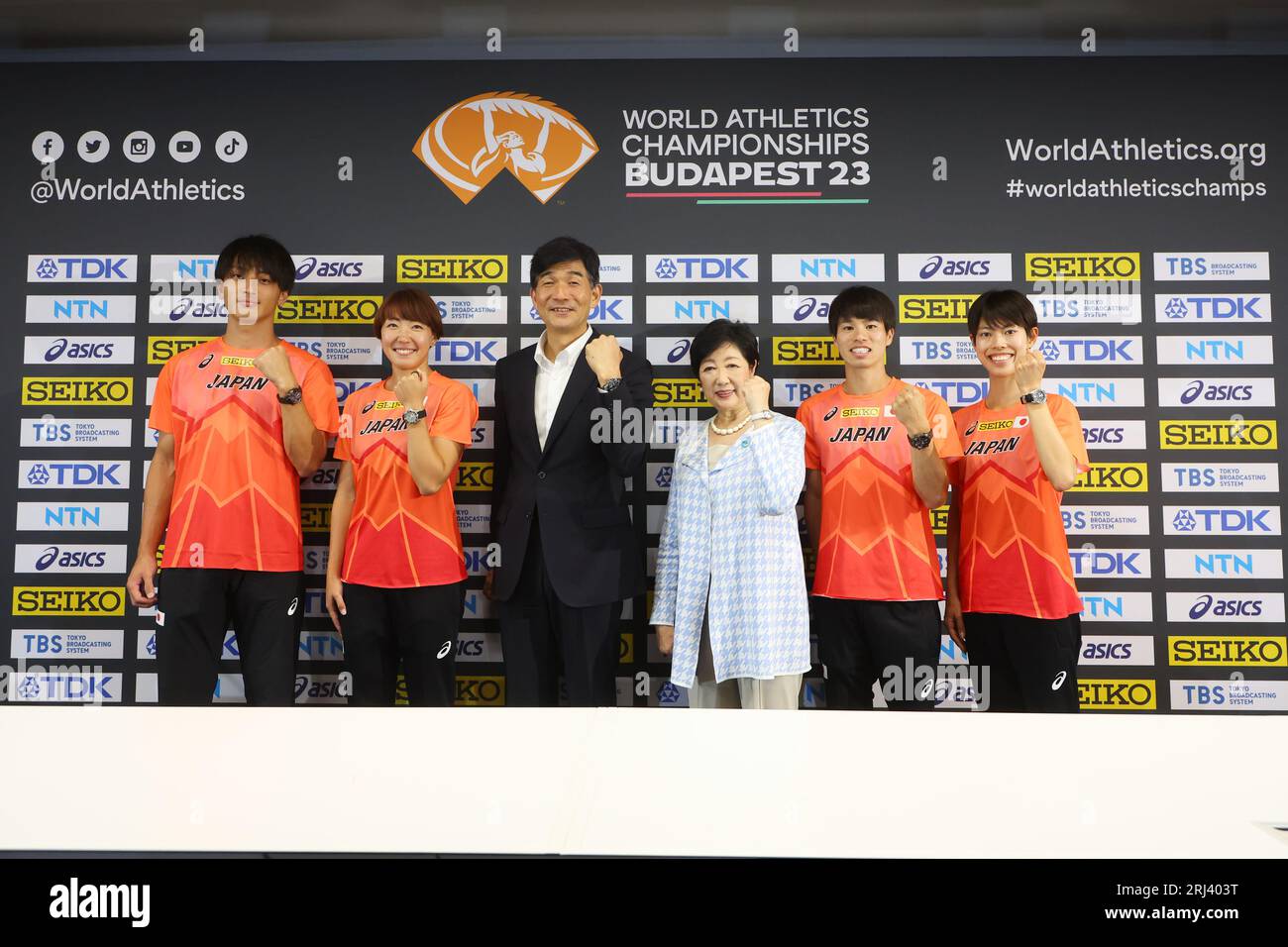 Asuka terada and mitsugi ogata hi-res stock photography and images - Alamy