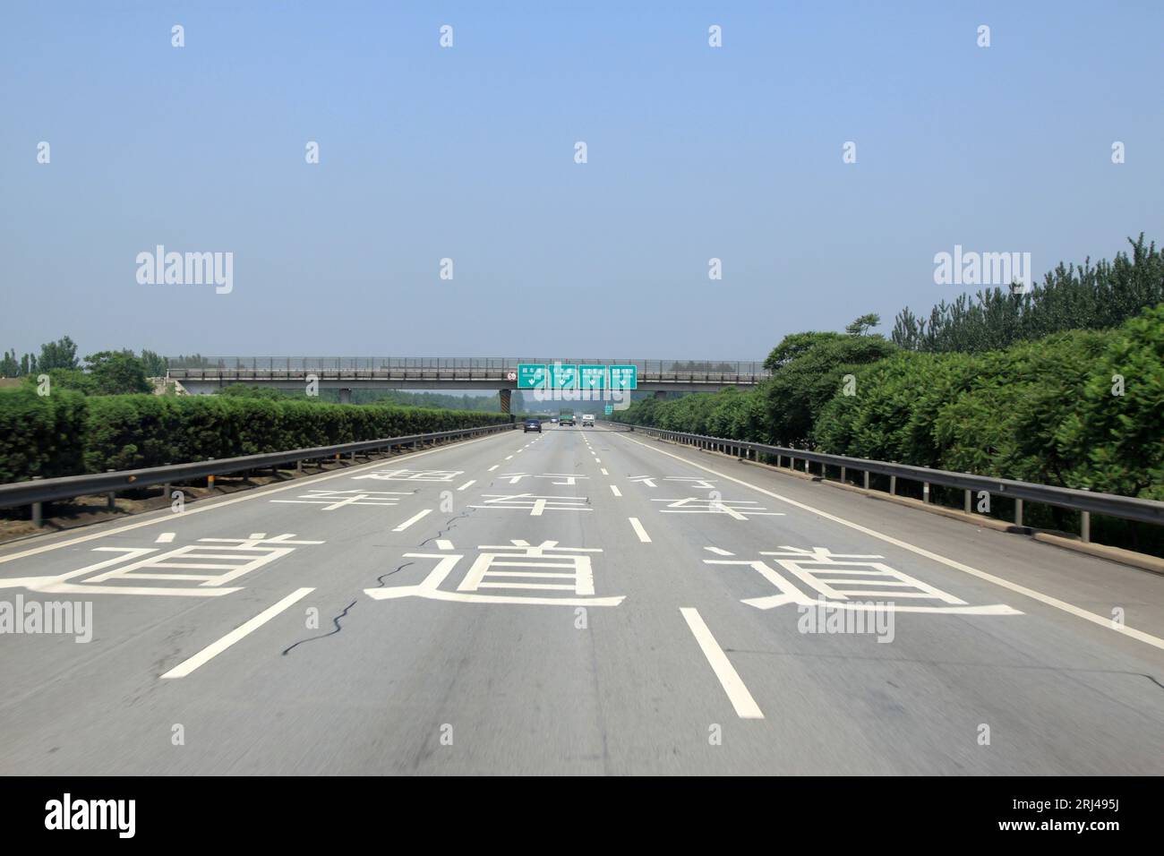 Beijing-Shenyang Expressway landscape, north china Stock Photo - Alamy