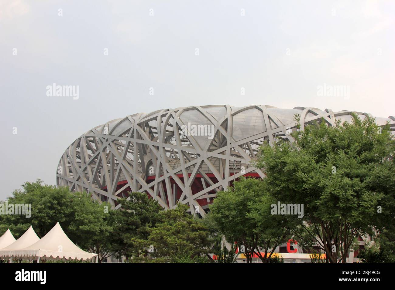 Beijing, June 9: Beijing National Stadium -- the bird's nest landscape ...