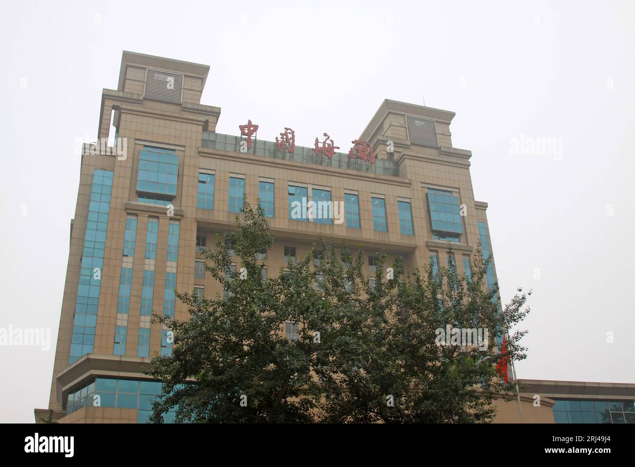 Beijing, July 6: Beijing CUSTOMS BUILDING building landscape on July 6 ...