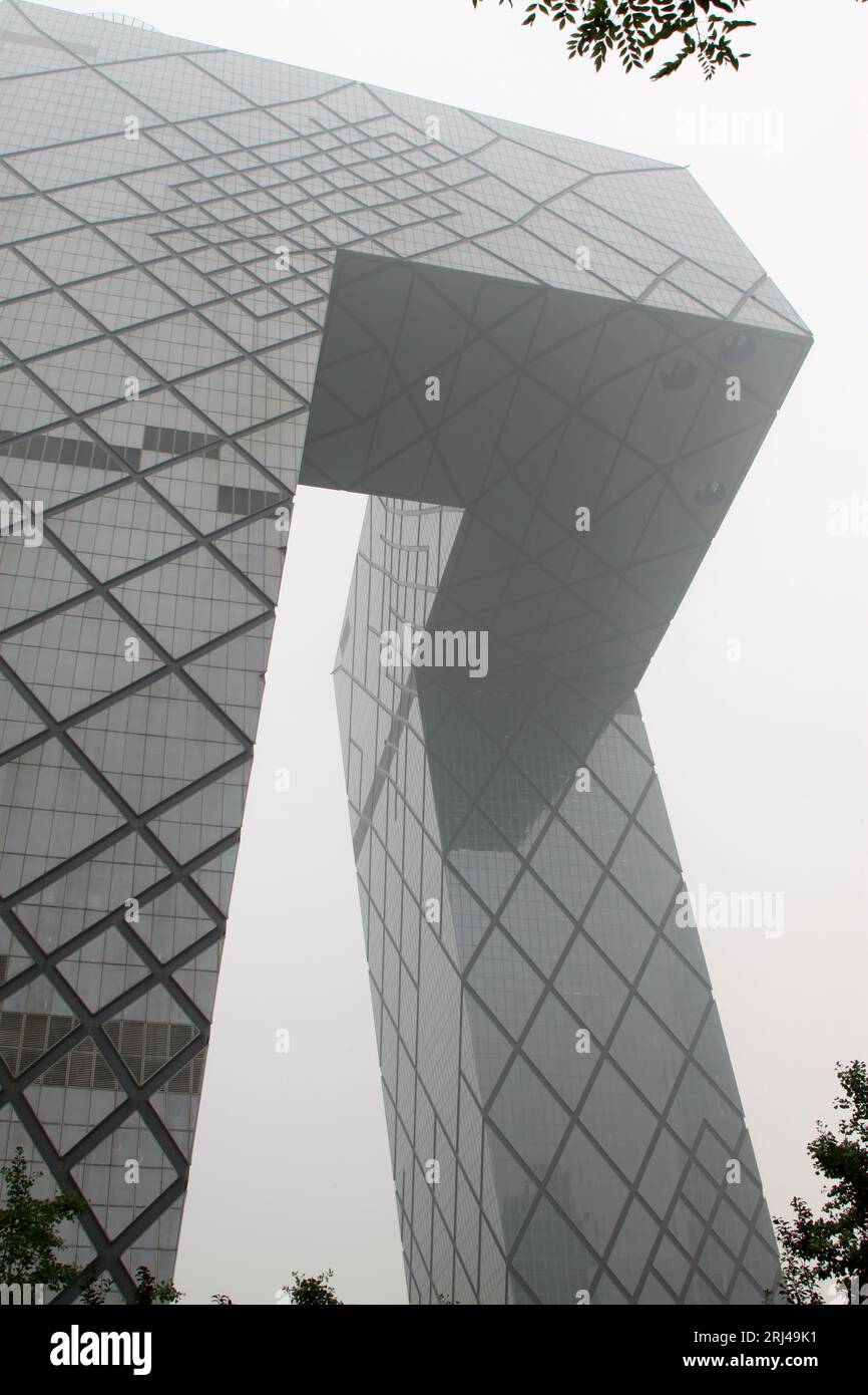 East sanhuan hi-res stock photography and images - Alamy