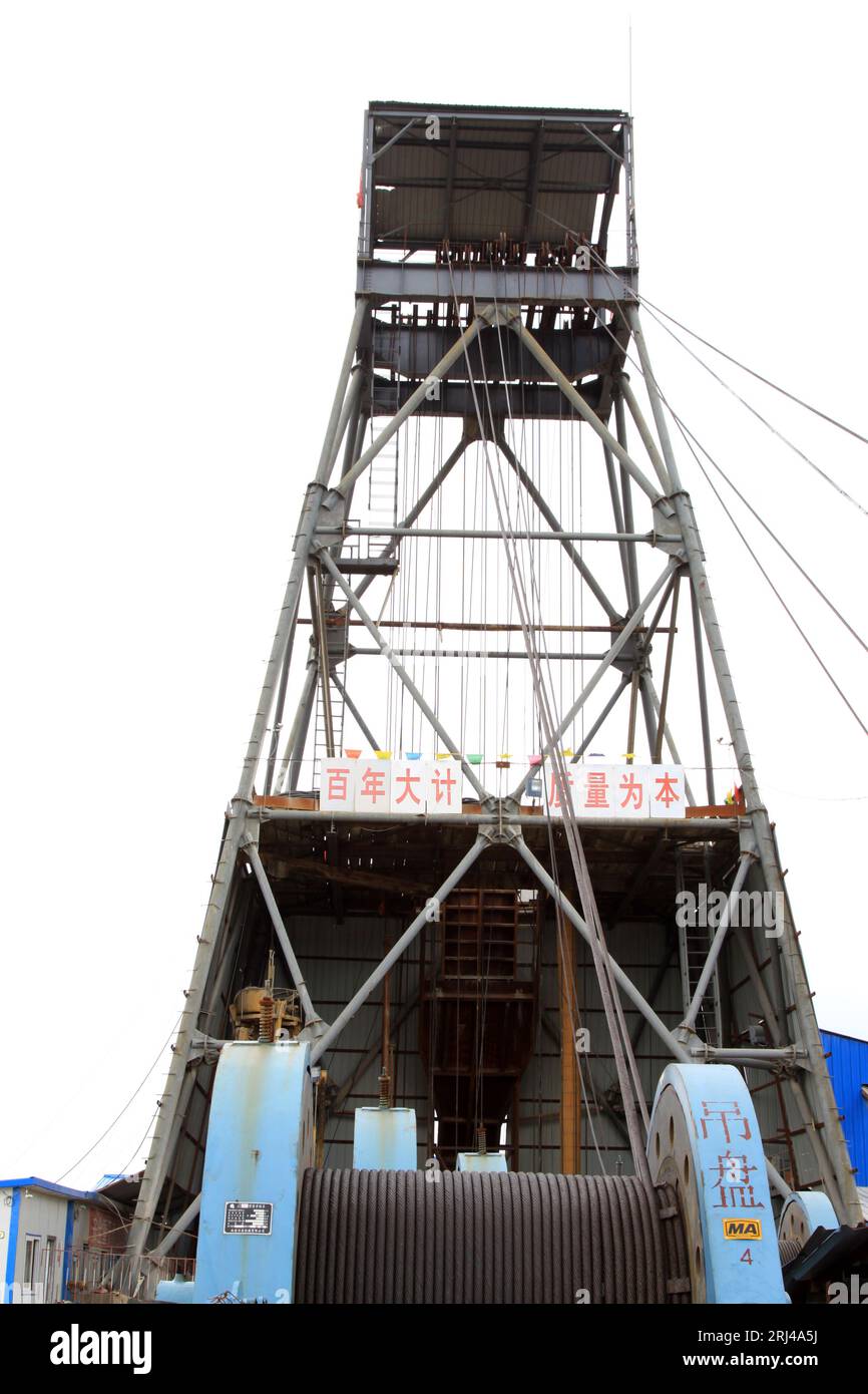 MaCheng July 12: Industrial stage winch for shaft sinking and drilling ...