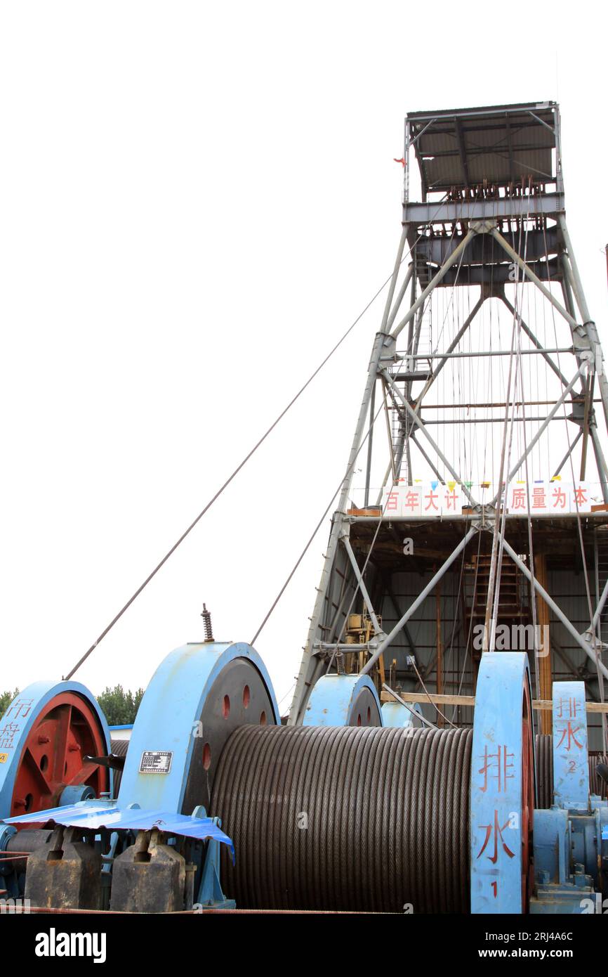 MaCheng July 12: Industrial stage winch for shaft sinking and drilling ...