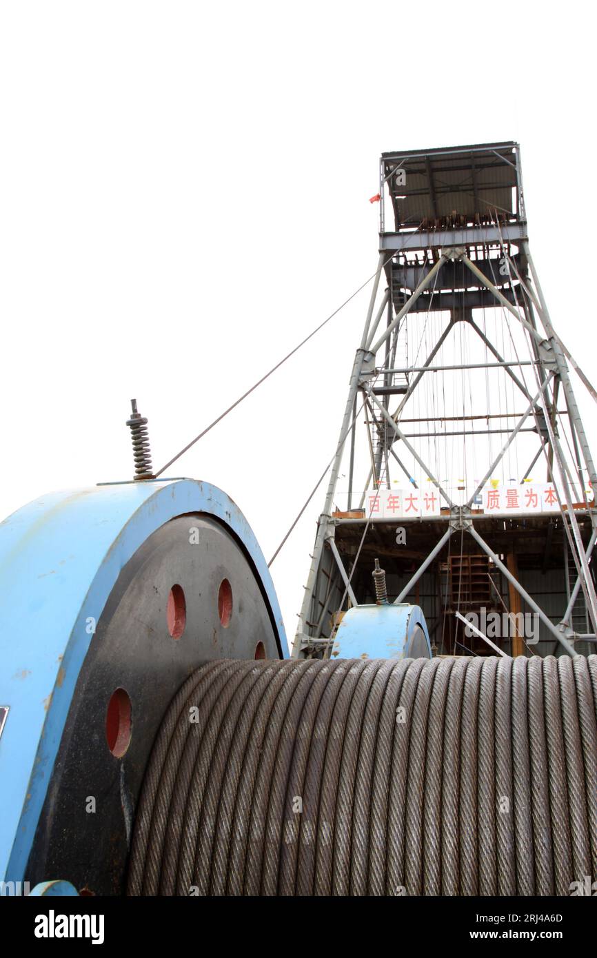 Winch stable plate hi-res stock photography and images - Alamy