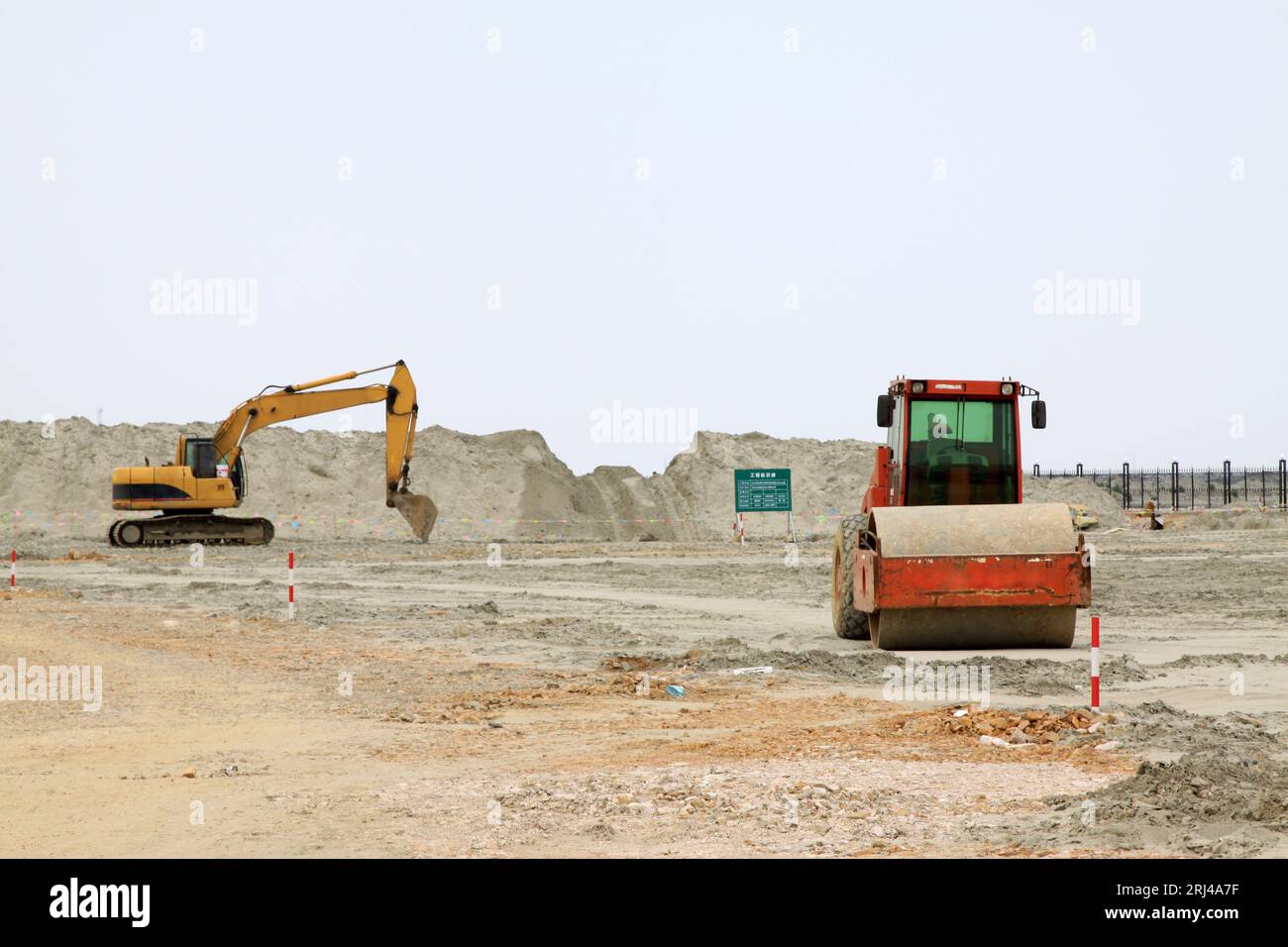 bulldozer finishing in the land, north china Stock Photo - Alamy