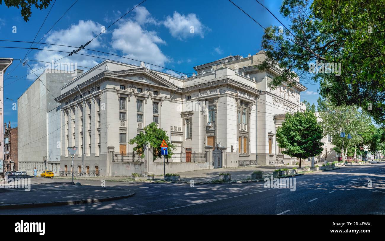 Odessa national library hi-res stock photography and images - Alamy