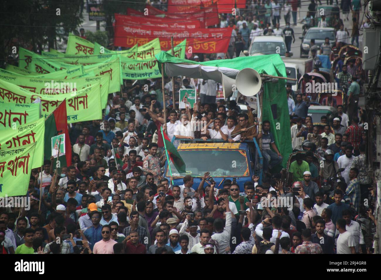 Entry government hi-res stock photography and images - Alamy