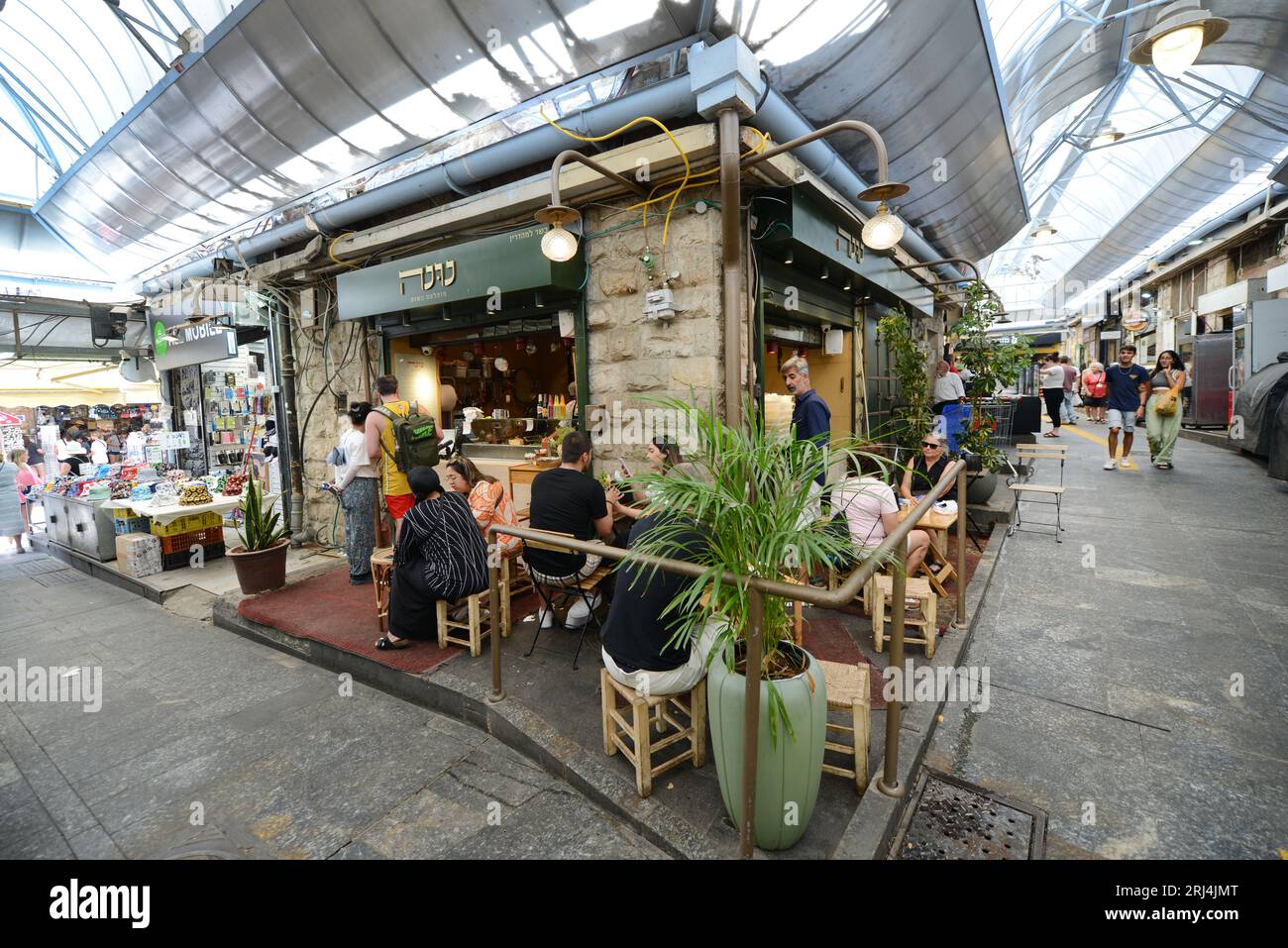 Nona - Mufleta in the market at the Machane Yehuda market, Jerusalem ...