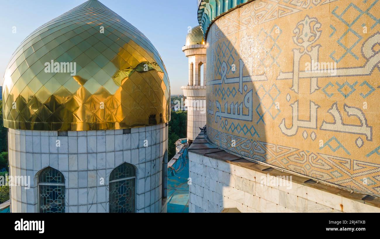 Mosque dome prayer 2023 hi-res stock photography and images - Alamy