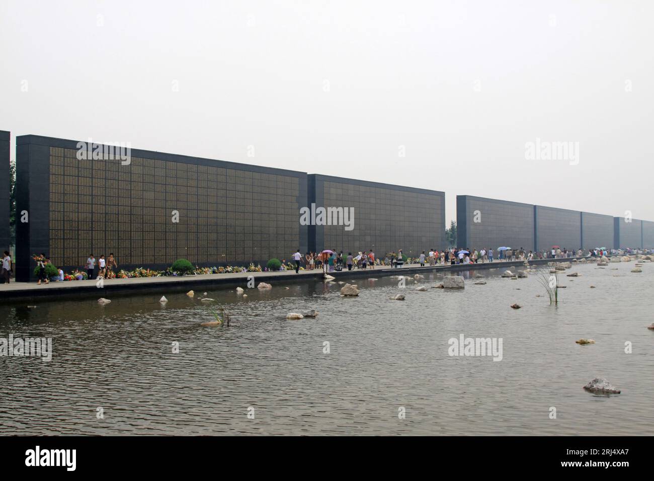 Tangshan Earthquake Memorial