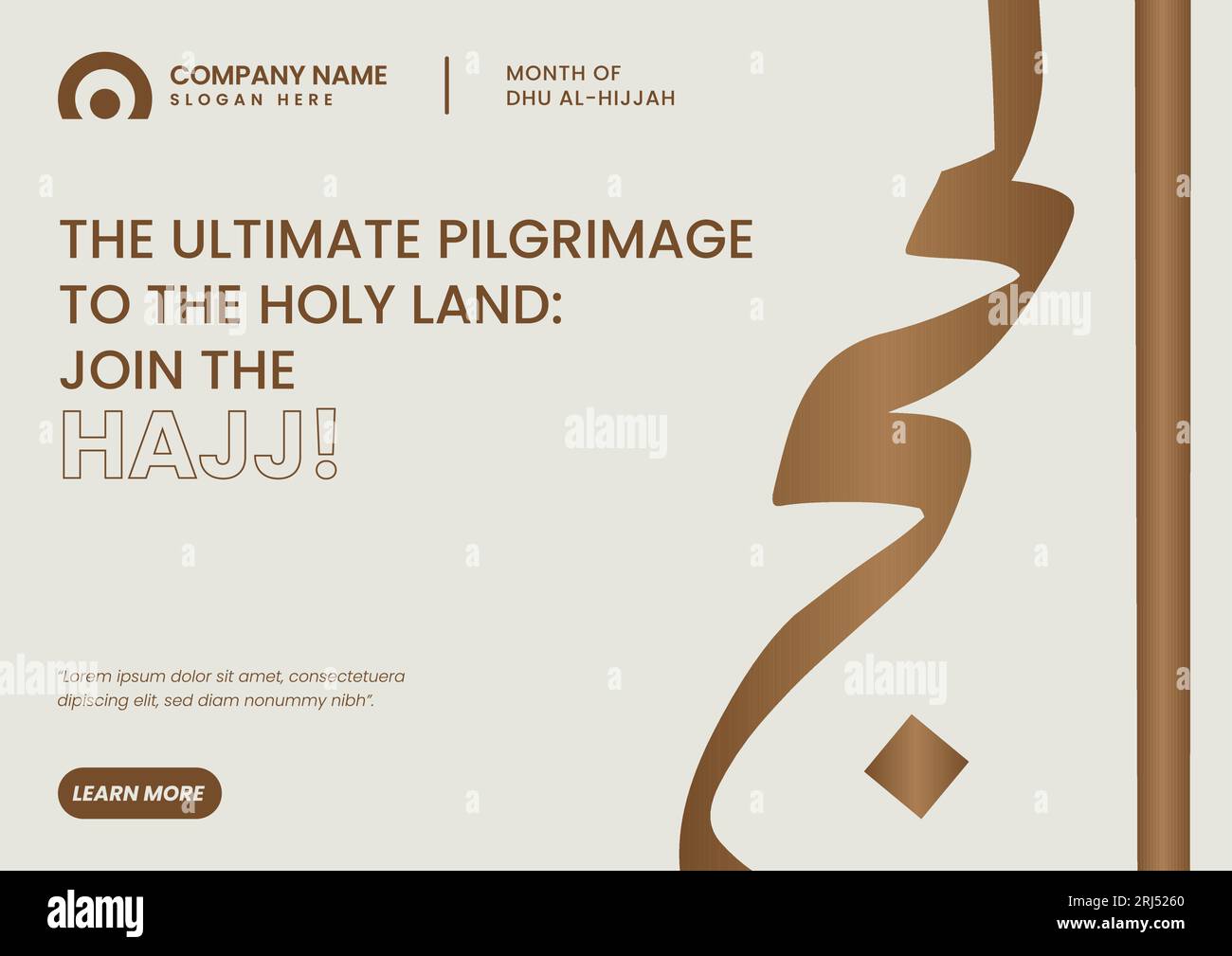 The Month of Dhu Al Hijjah Banner Design Stock Vector Image & Art - Alamy