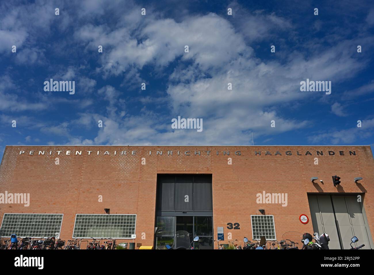 the hague, netherlands -- 2023.08.16: main entrance of the dutch ...