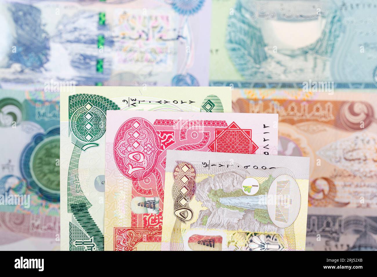 Iraqi dinar currency hi-res stock photography and images - Alamy