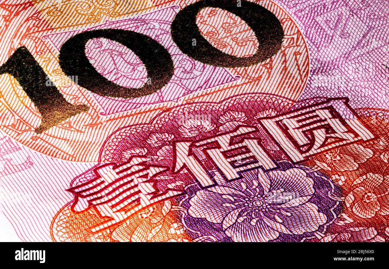 100 yuan note mao hi-res stock photography and images - Alamy