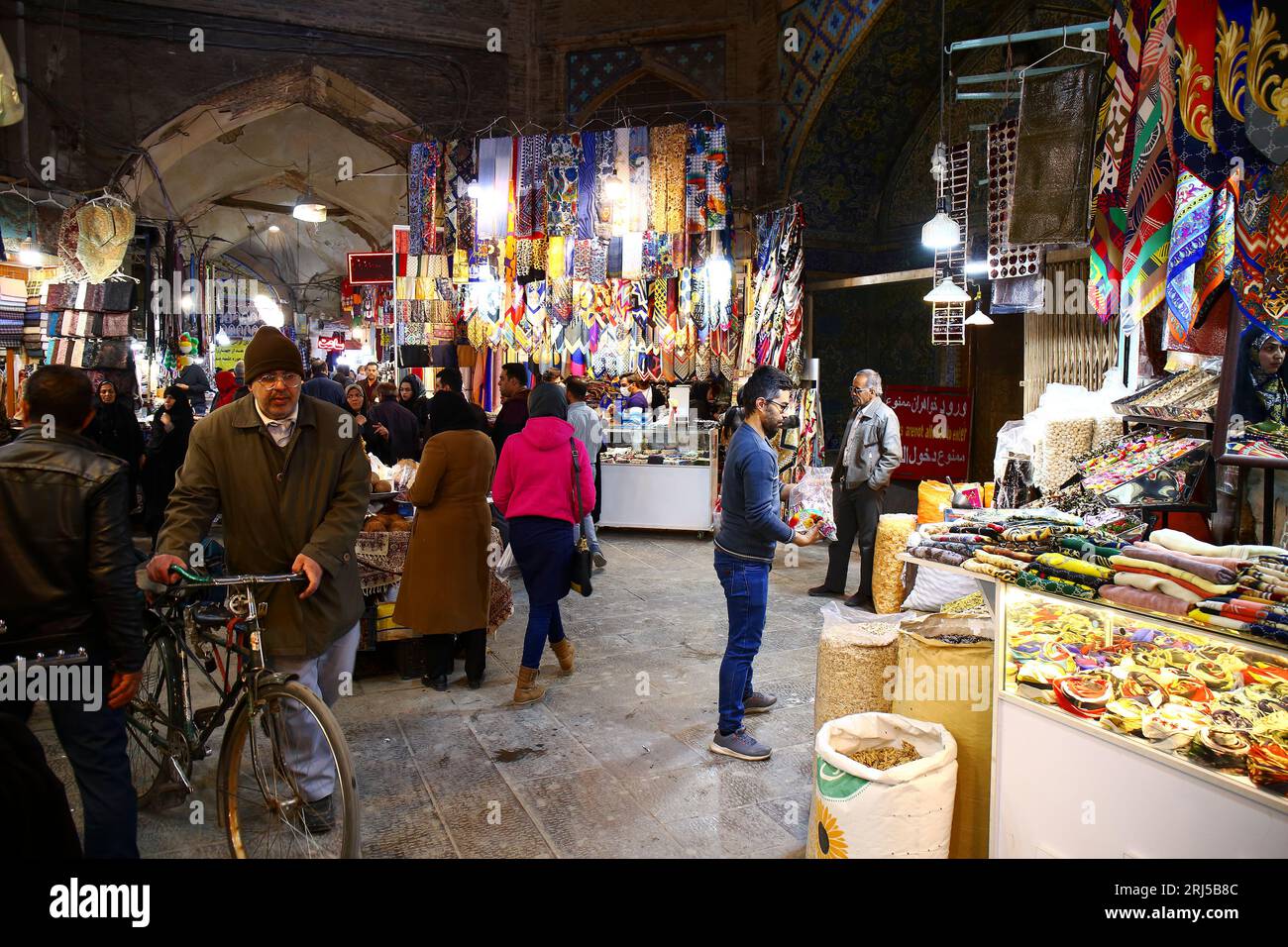 Isfahan, Iran. The Isfahan bazaar in Imam Square in Isfahan, Iran ...