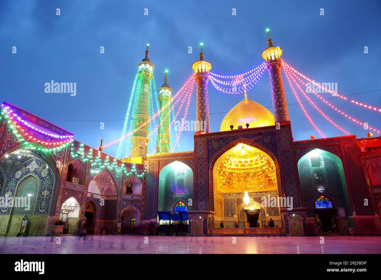 Pilgrims in Fatima al-Masumeh shrine, Central County, Qom, Iran Stock ...