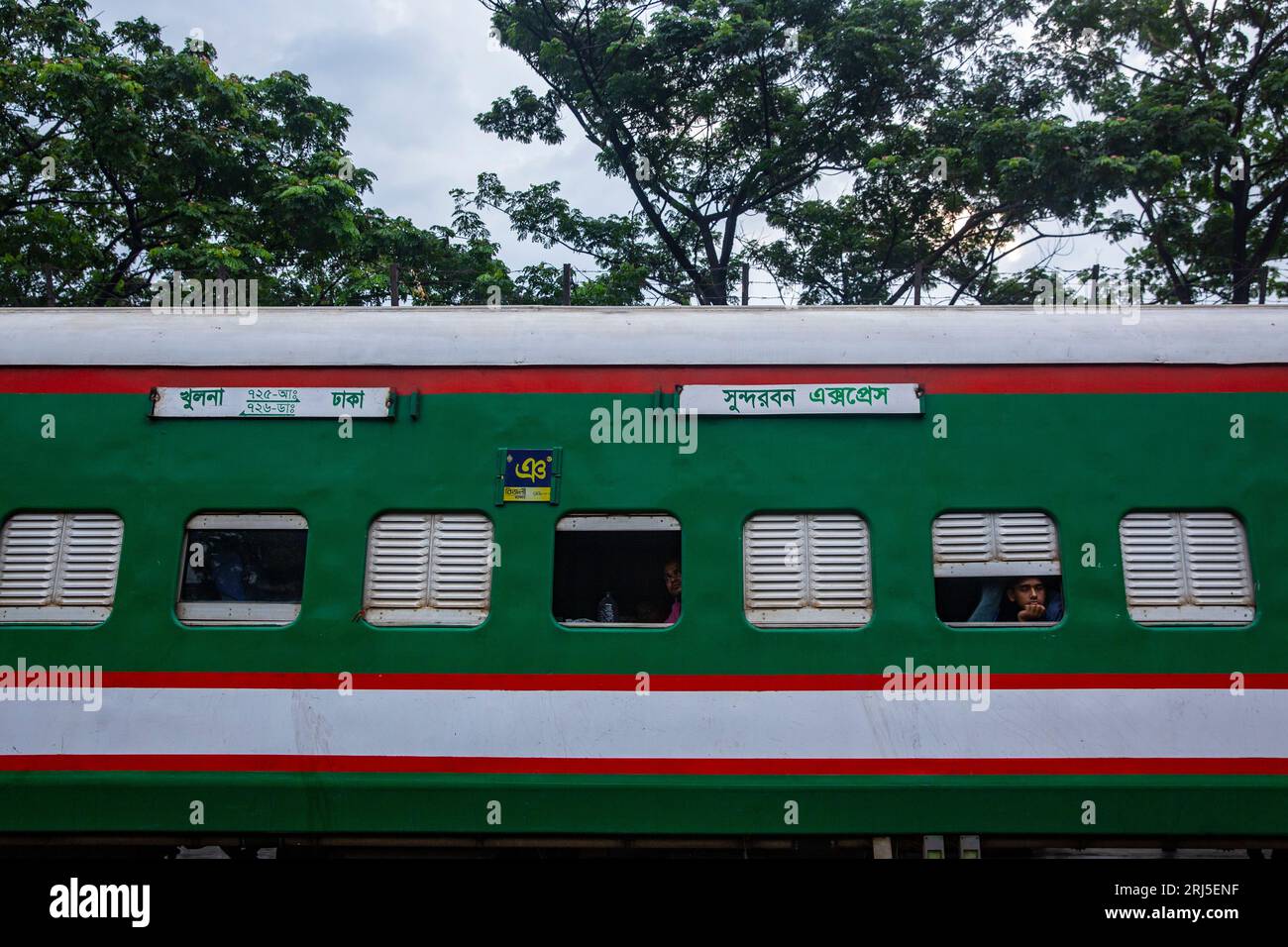 A Bangladeshi broad-gauge train bogie, Dhaka, Bangladesh Stock Photo ...
