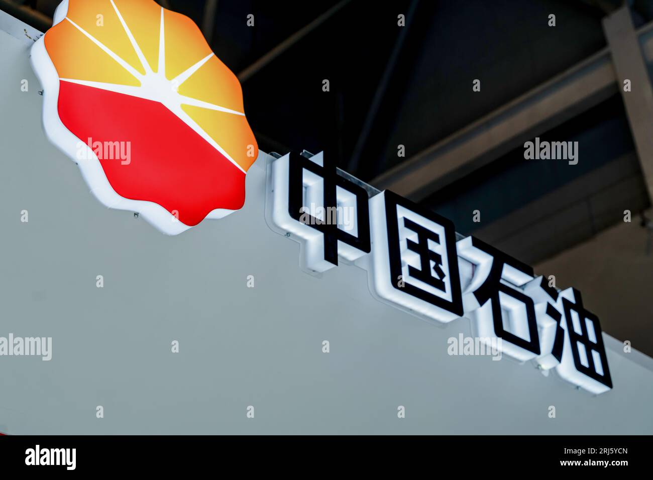 Oil Company China at Robert Thaler blog