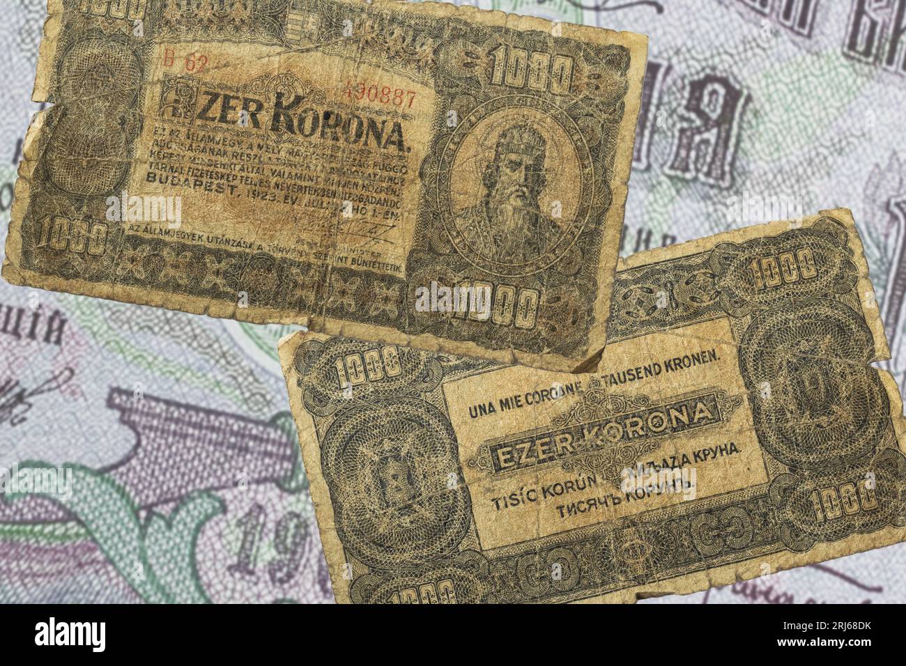 Hungarian notes hi-res stock photography and images - Alamy