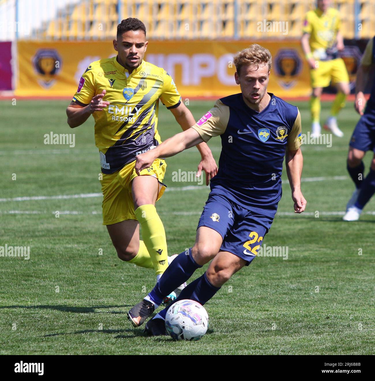 Rubchynskyi hi-res stock photography and images - Alamy