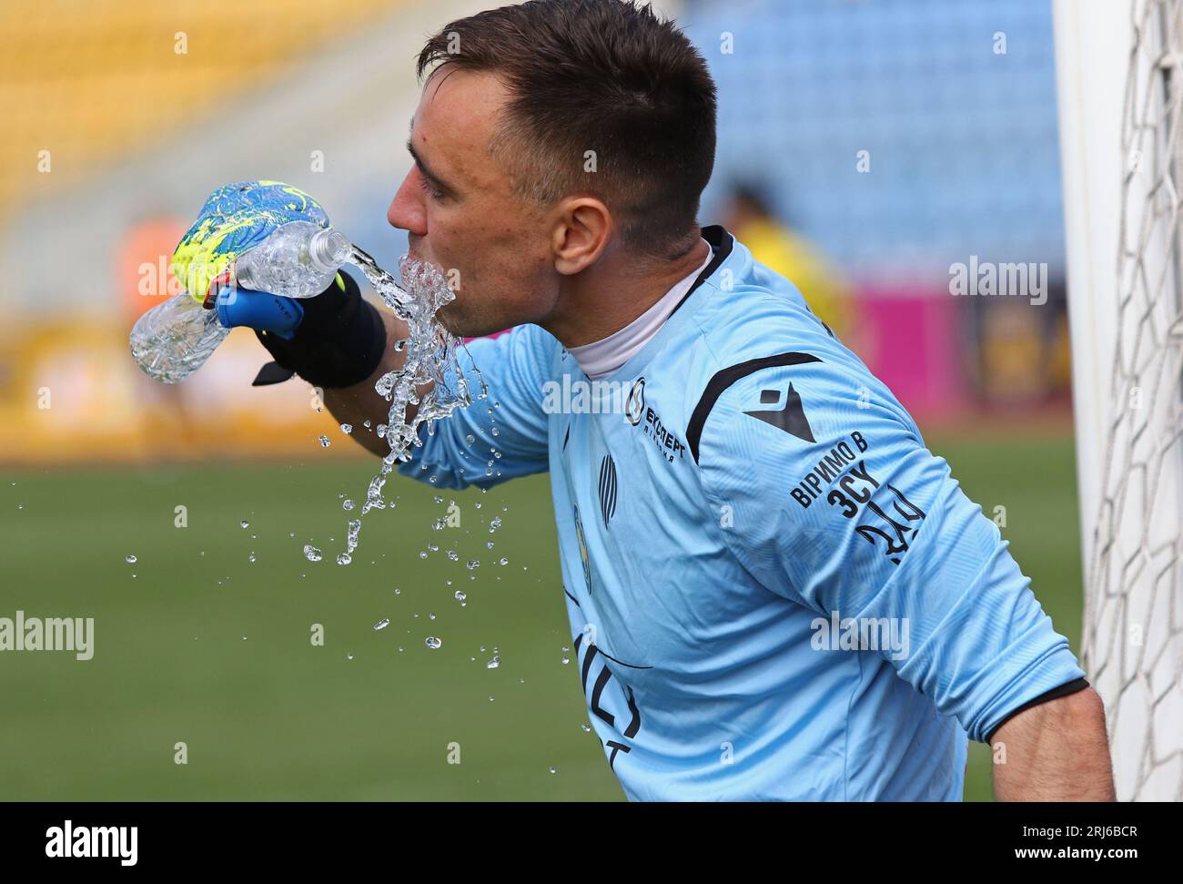 Yurii stadium hi-res stock photography and images - Alamy