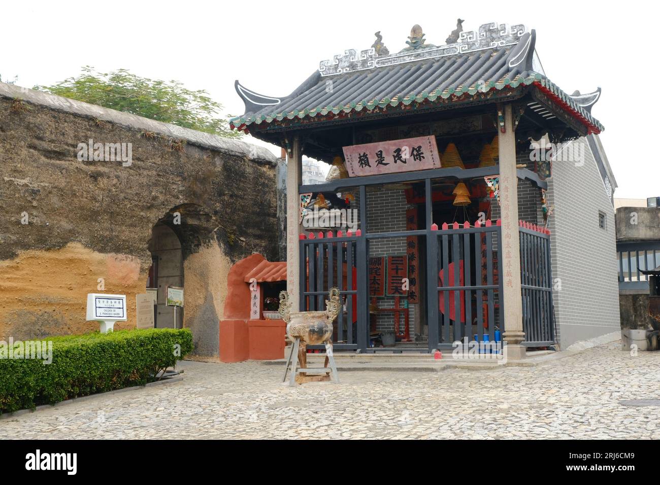 The Nach Temple in Macau Stock Photo - Alamy