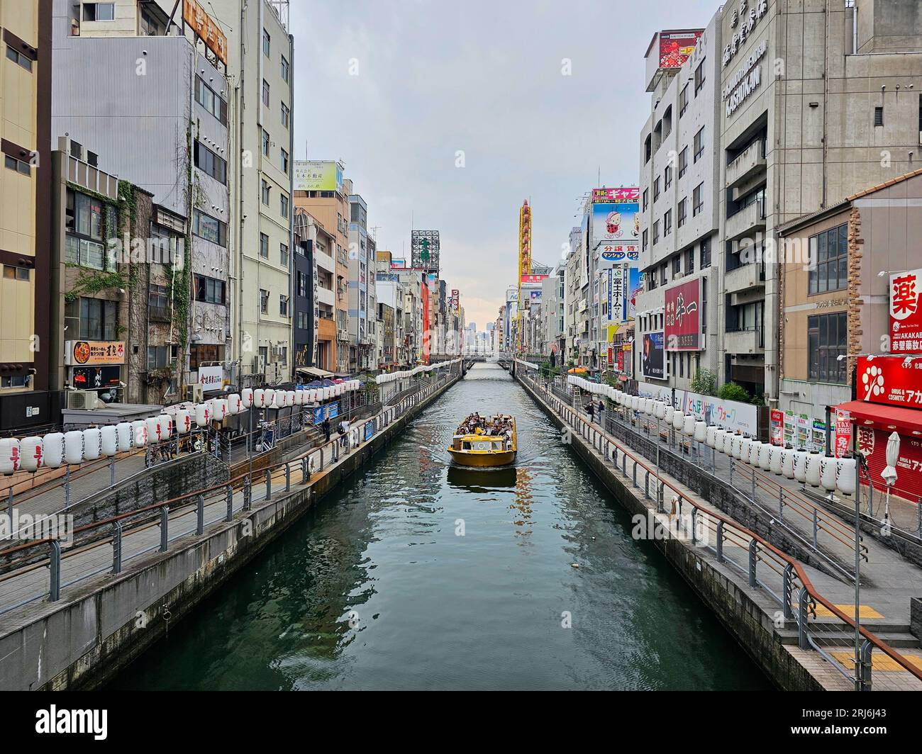 Tombori hi-res stock photography and images - Alamy