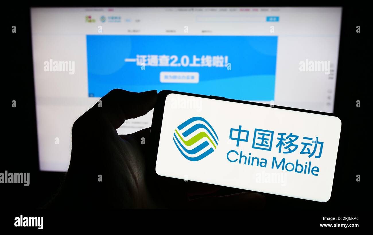 China mobile logo hi-res stock photography and images - Alamy