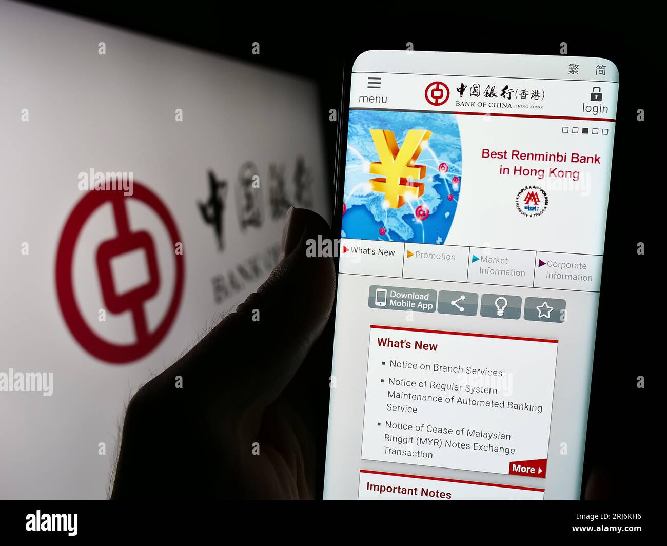 Boc business logo hi-res stock photography and images - Alamy