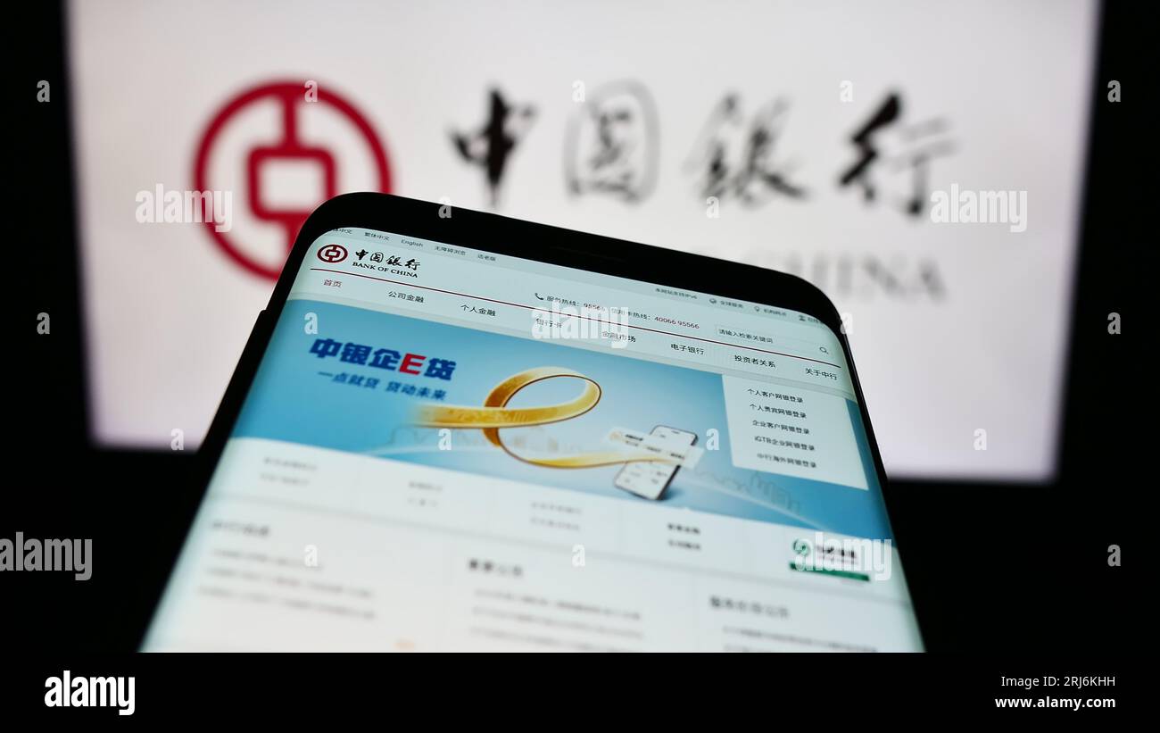 Bank of china limited hi-res stock photography and images - Alamy