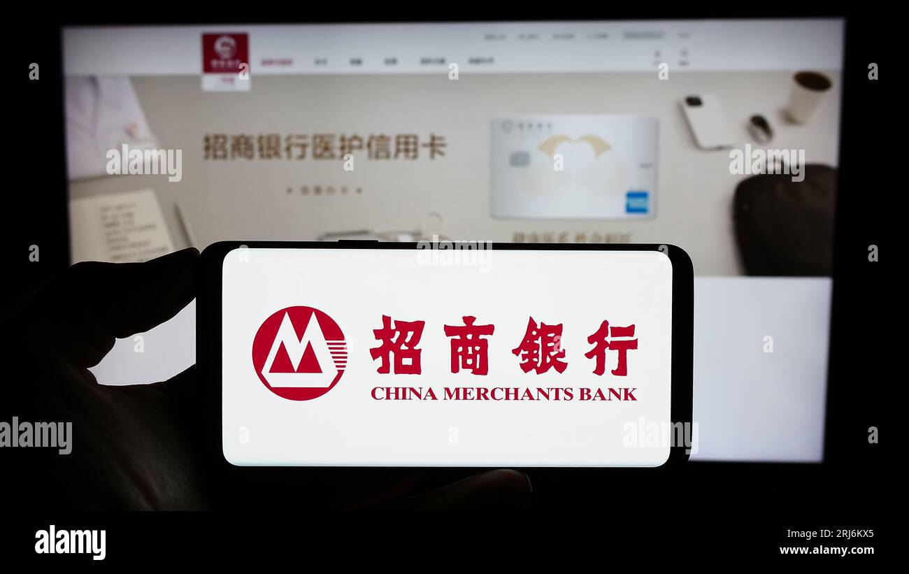 China merchants bank logo hi-res stock photography and images - Alamy