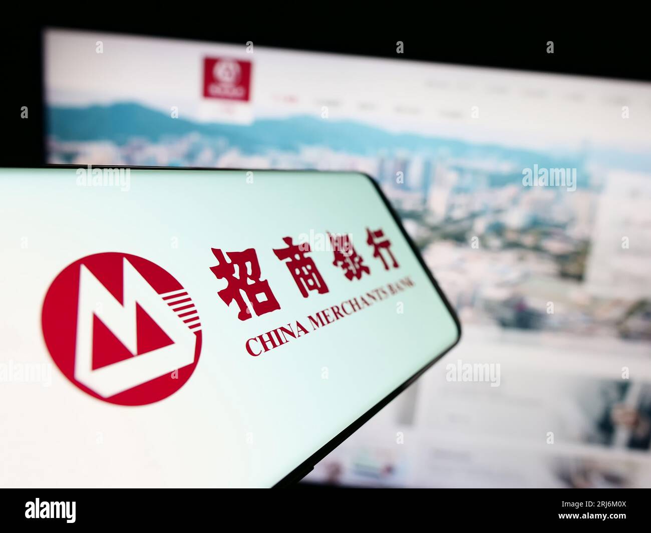 China merchants bank logo hi-res stock photography and images - Alamy