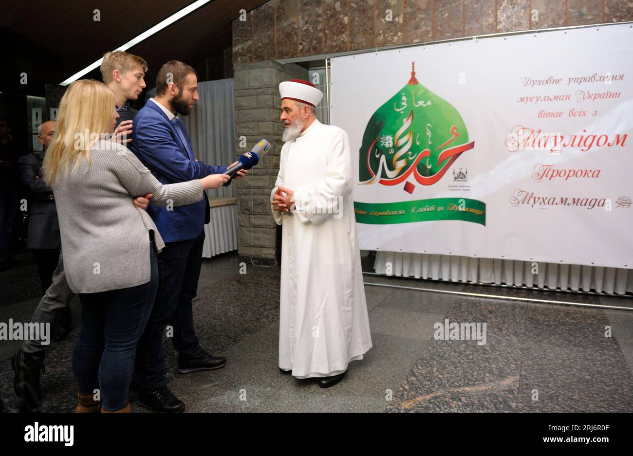 Mufti of Ukraine Sheikh Akhmed Tamim gives an interview during ...