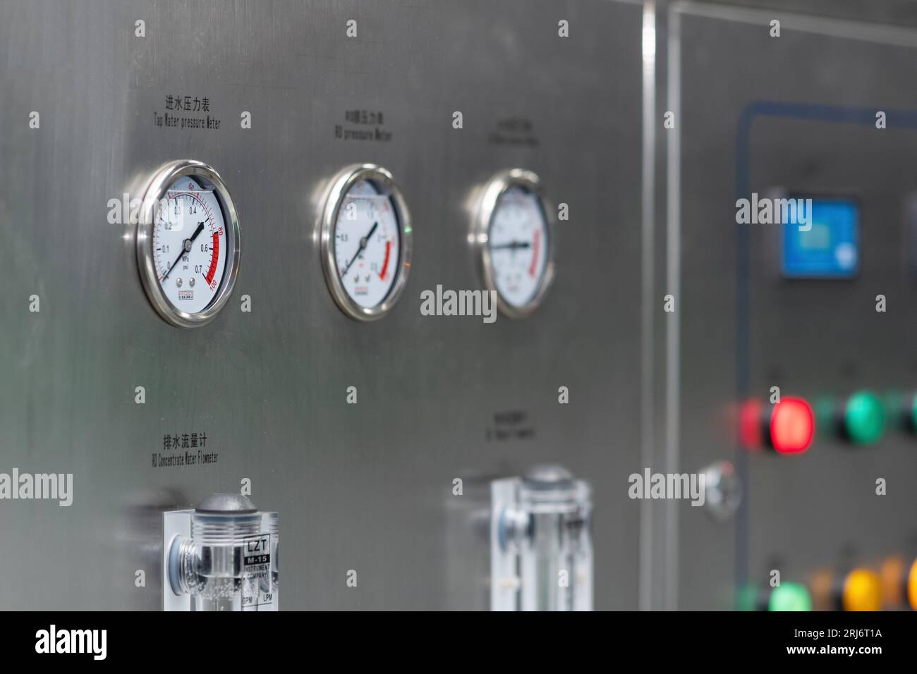Perm, Russia - June 29, 2023: control panel of the cleaning machine for ...