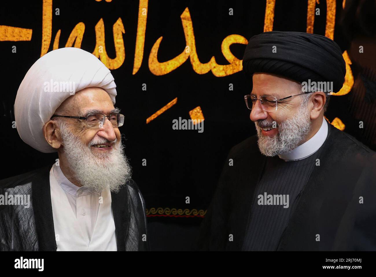 Iranian sufis hi-res stock photography and images - Alamy