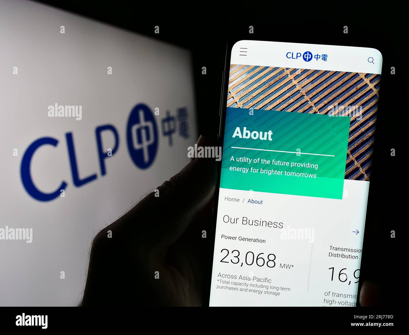 Clp logo hi-res stock photography and images - Alamy