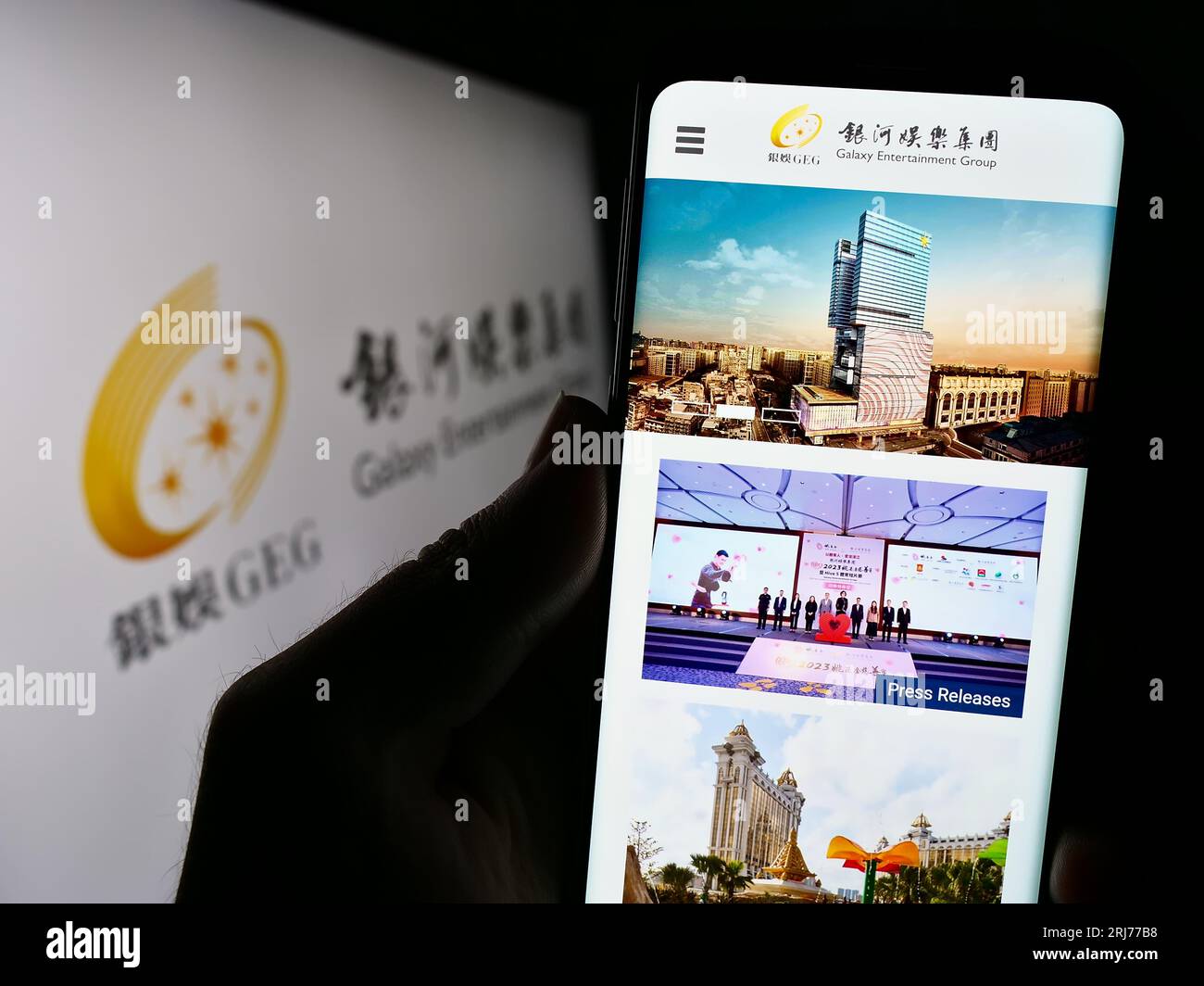 Geg logo hi-res stock photography and images - Alamy