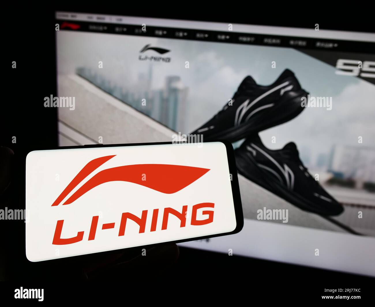 Li ning logo hi-res stock photography and images - Alamy