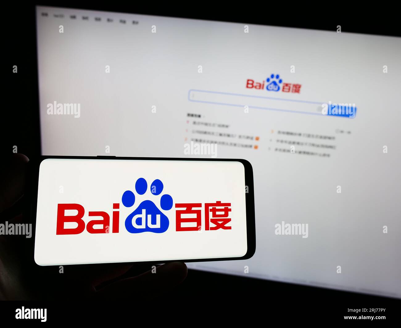 Baidu maps logo hi-res stock photography and images - Alamy