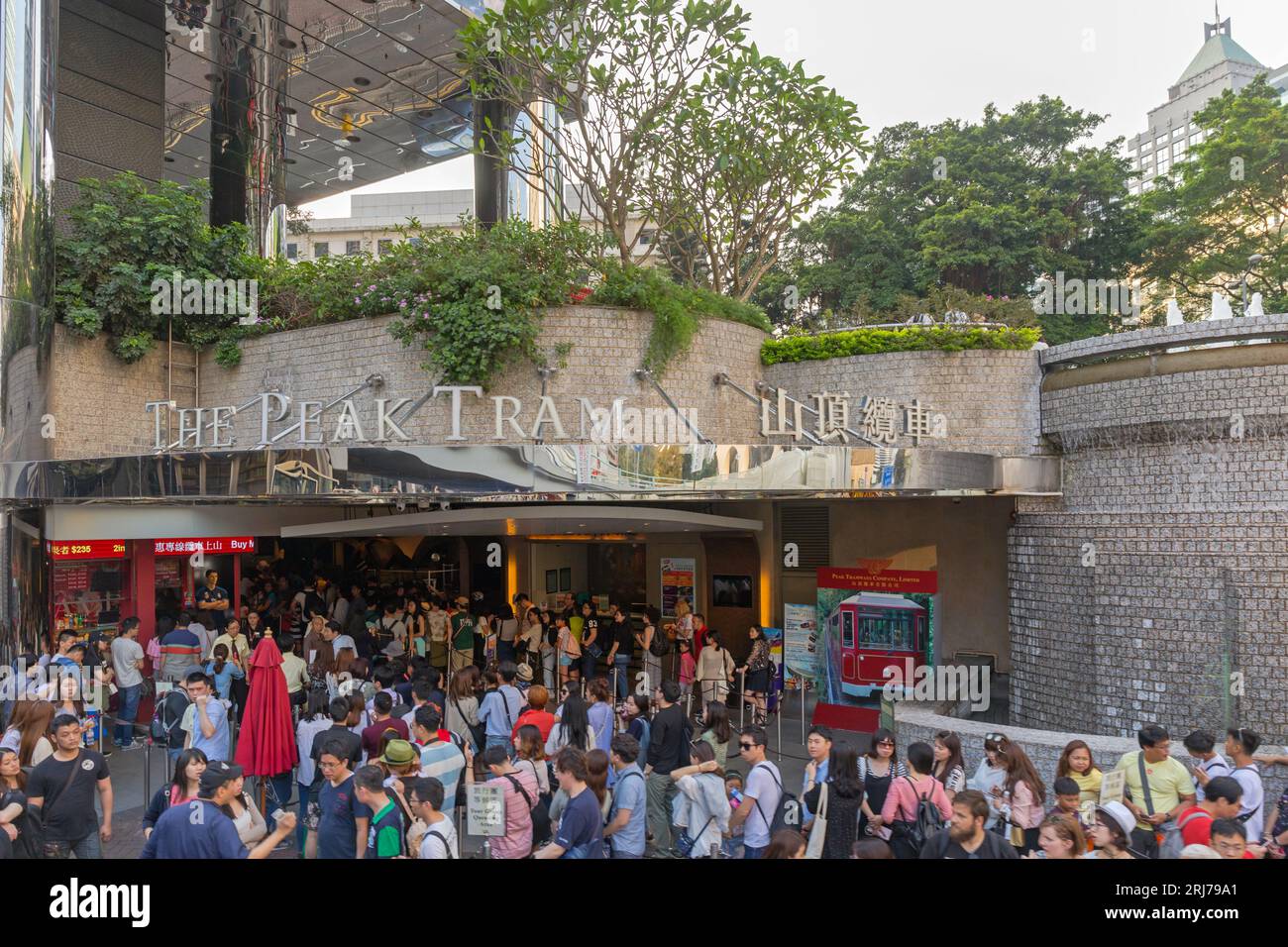 Hong Kong, China - April 30, 2017: Long Lines of People Waiting for ...