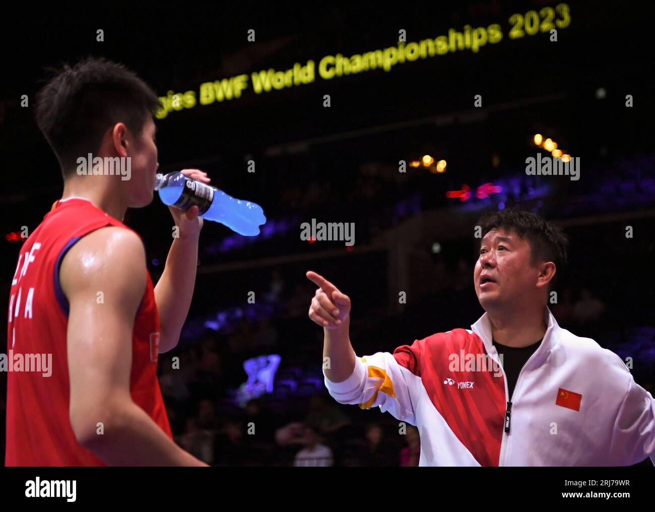 Copenhagen, Denmark. 21st Aug, 2023. Team China's coach Sun Jun (R ...