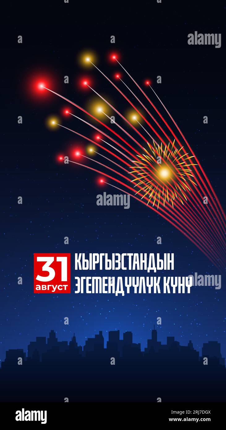 31st Stock Vector Images - Alamy