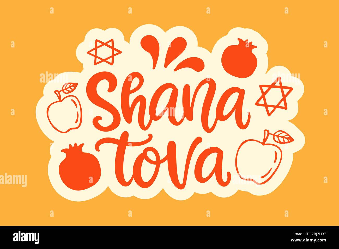 Rosh Hashanah Jewish New Year Sticker Lettering Stock Vector Image ...