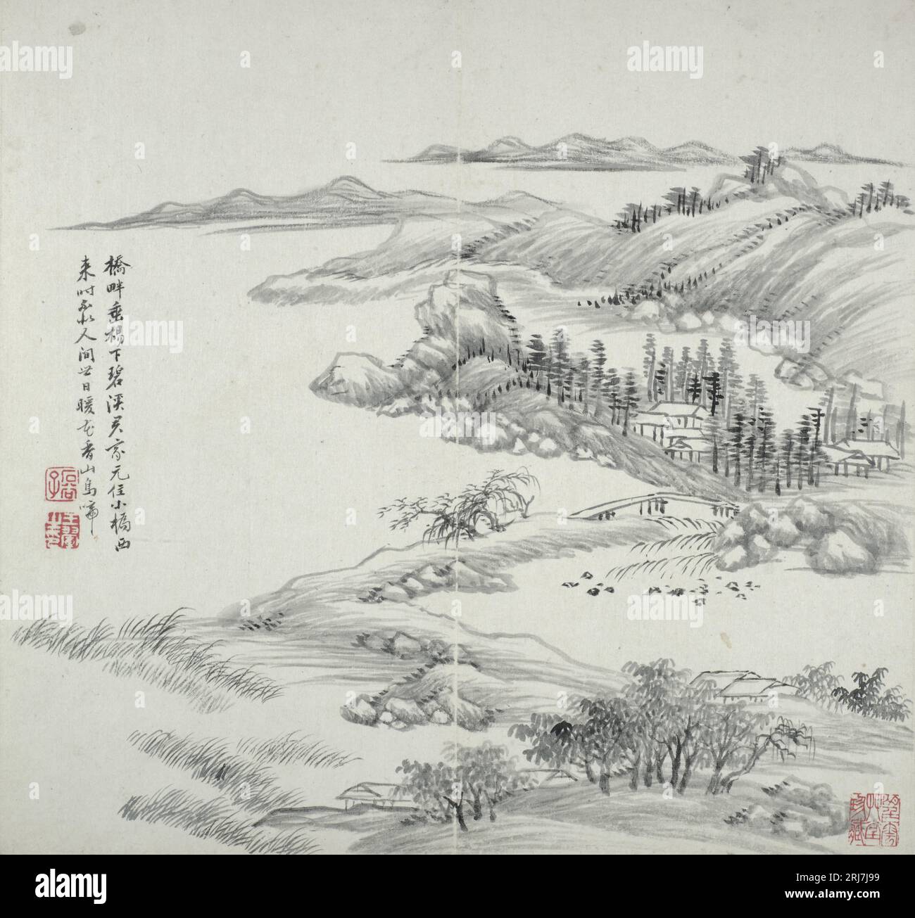 album after old masters and poems by Wang Hui Stock Photo - Alamy