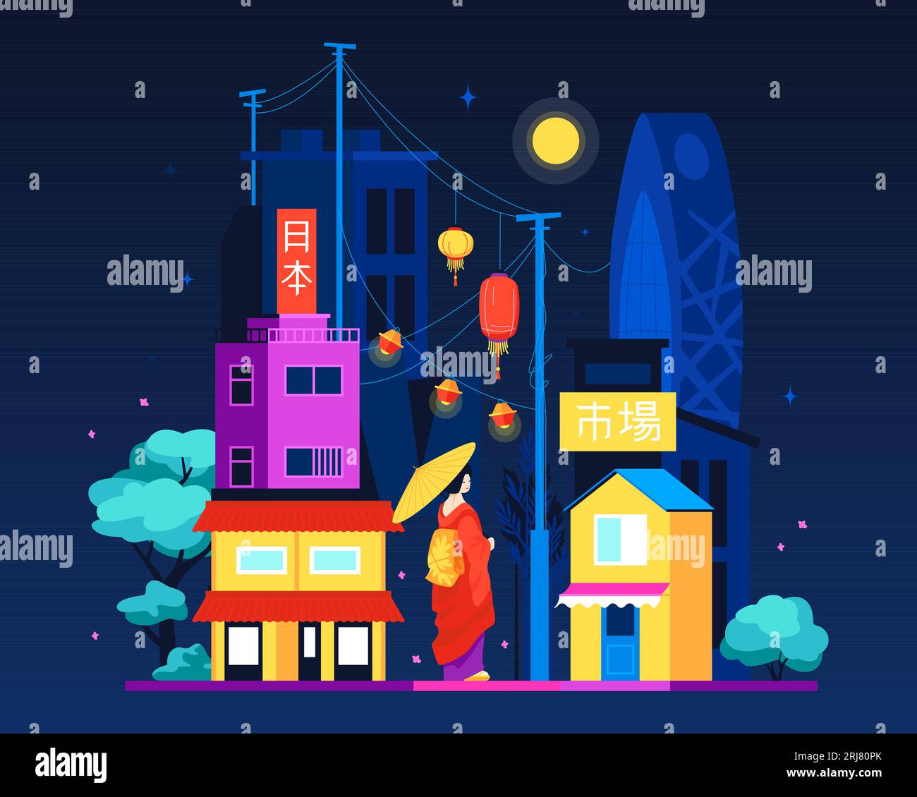 Traditional lanterns in tokyo Stock Vector Images - Alamy