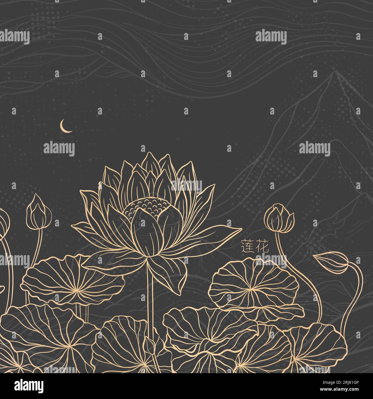 Indian botanical paintings hi-res stock photography and images - Alamy