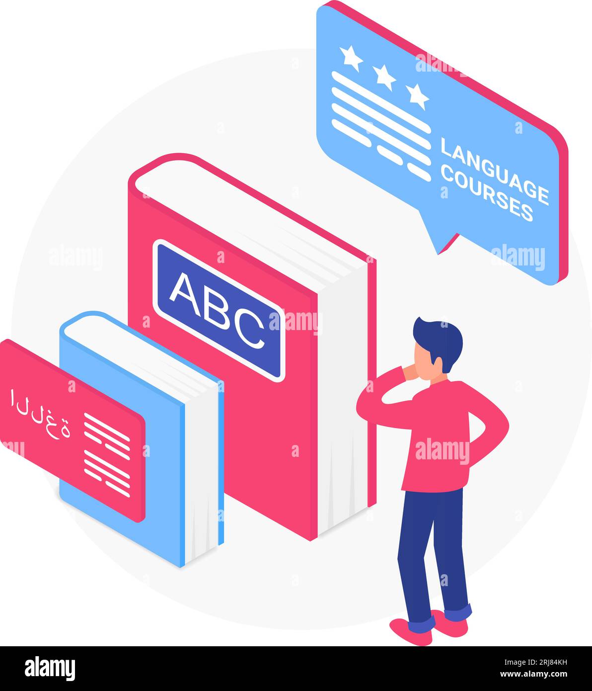 English teaching program Stock Vector Images - Alamy