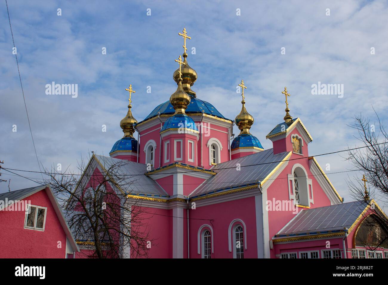 Holy blood cathedral hi-res stock photography and images - Alamy