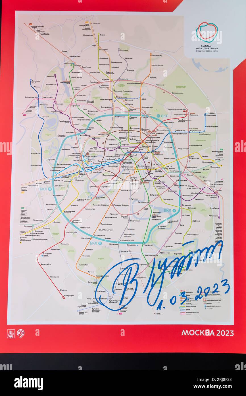 Putin circle hi-res stock photography and images - Alamy
